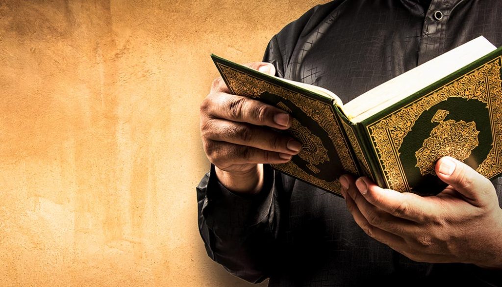 Fokus Perbaiki Kualitas Bacaan Agar Tak Sekadar Khatam Al Quran Fokus Perbaiki Kualitas Bacaan Agar Tak Sekadar Khatam Al Quran